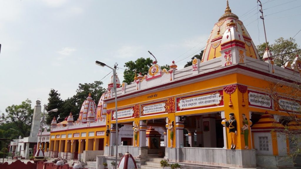 2N/3D Haridwar Tour - All India Tour Packages by Indus Trips