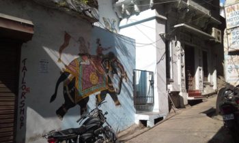 Udaipur Picture Gallery